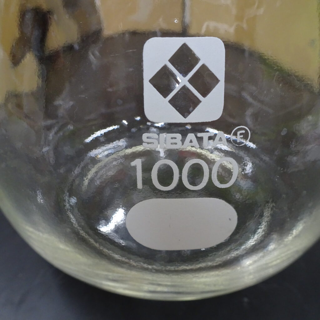 G0237/柴田/吸引ろ過びん 1L 1個入 017810-1000 | BIOff Jr.