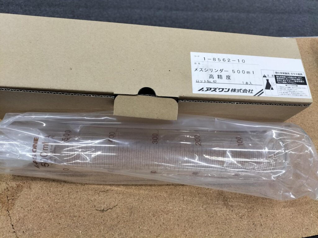 G0277/アズワン/1－8562－10/メスシリンダー500ml | BIOff Jr.