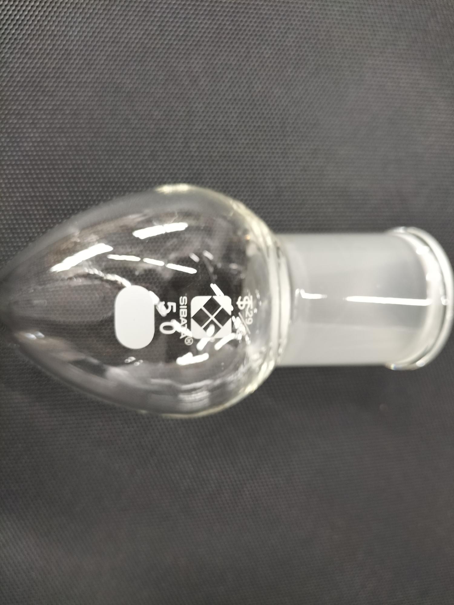 G0265/G0265/柴田/梨型フラスコ50ml 29/42 | BIOff Jr.