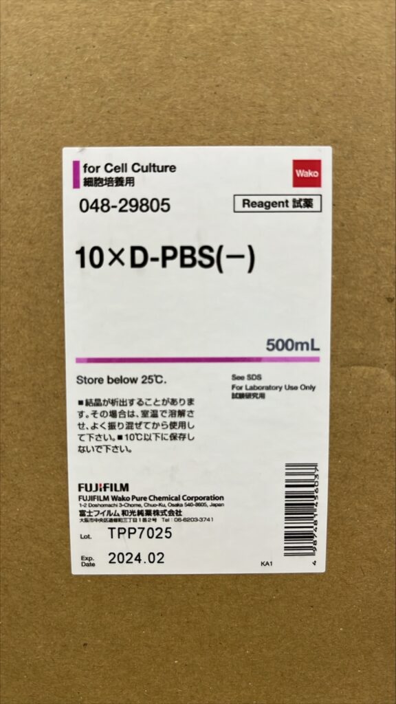 G0366/富士ﾌｨﾙﾑ/和光純薬/048-29805/10×D-PBS(−)/500ml/細胞培養用 | BIOff Jr.